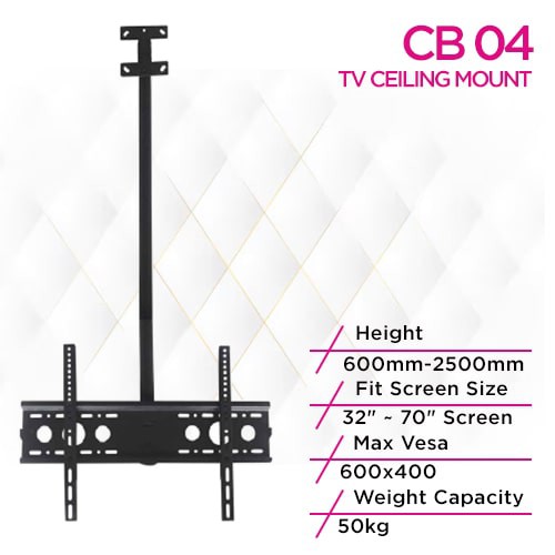 SKILL TECH CB 04 32"-70" Telescopic TV Ceiling Mount
