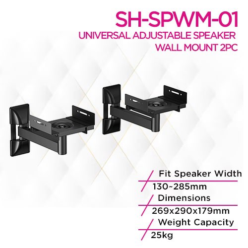 Skill Tech SH SPWM 01 Universal Adjustable Speaker Wall Mount 2pc