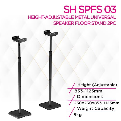 Skill Tech SH SPFS 03 Height-adjustable Metal Universal Speaker Floor ...